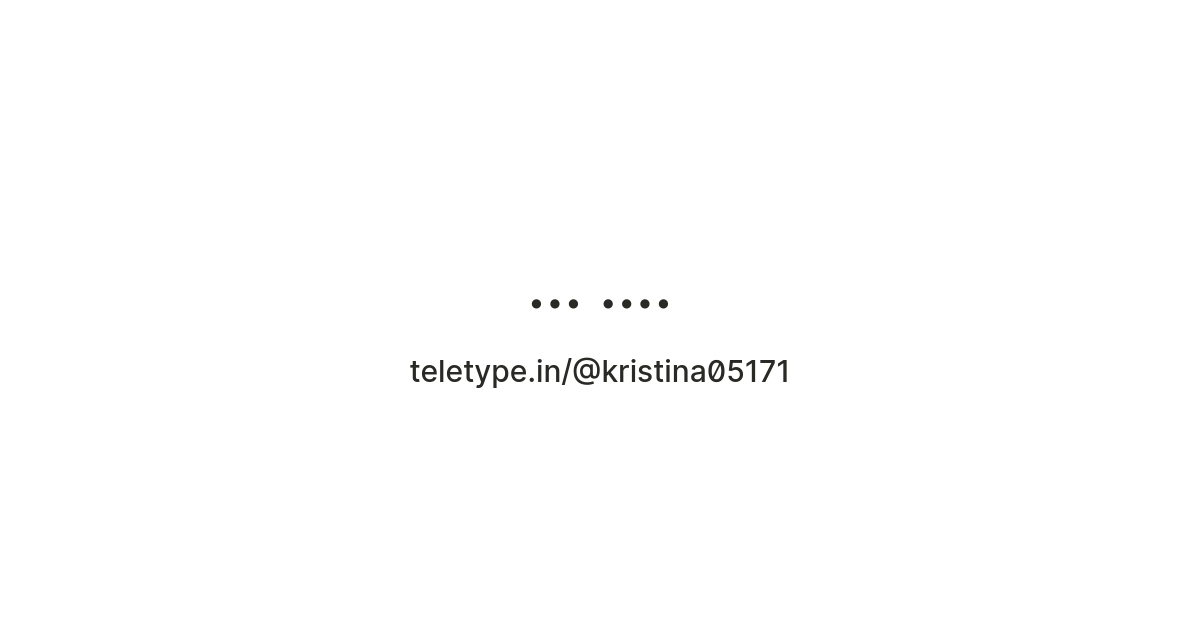 Teletype